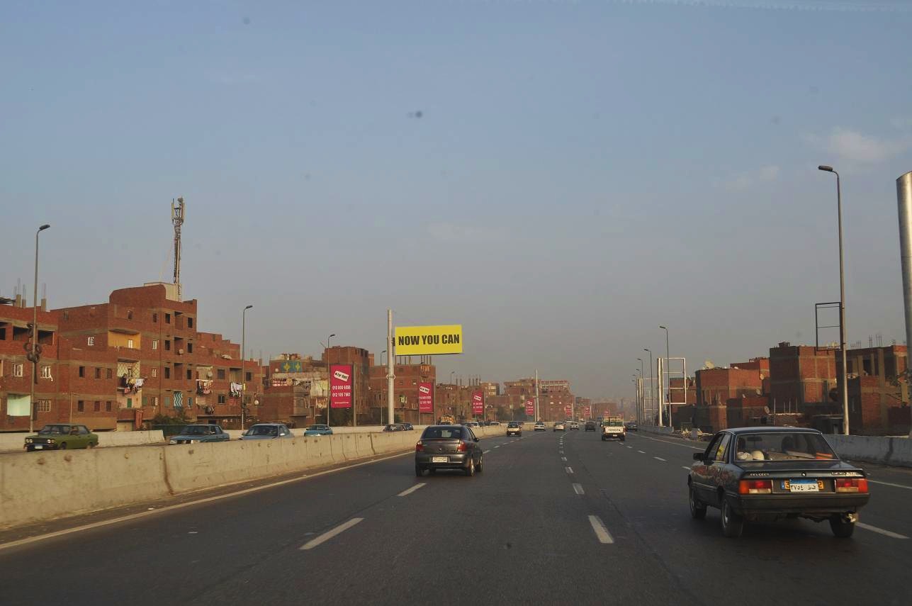 Cairo Miscellaneous Pics